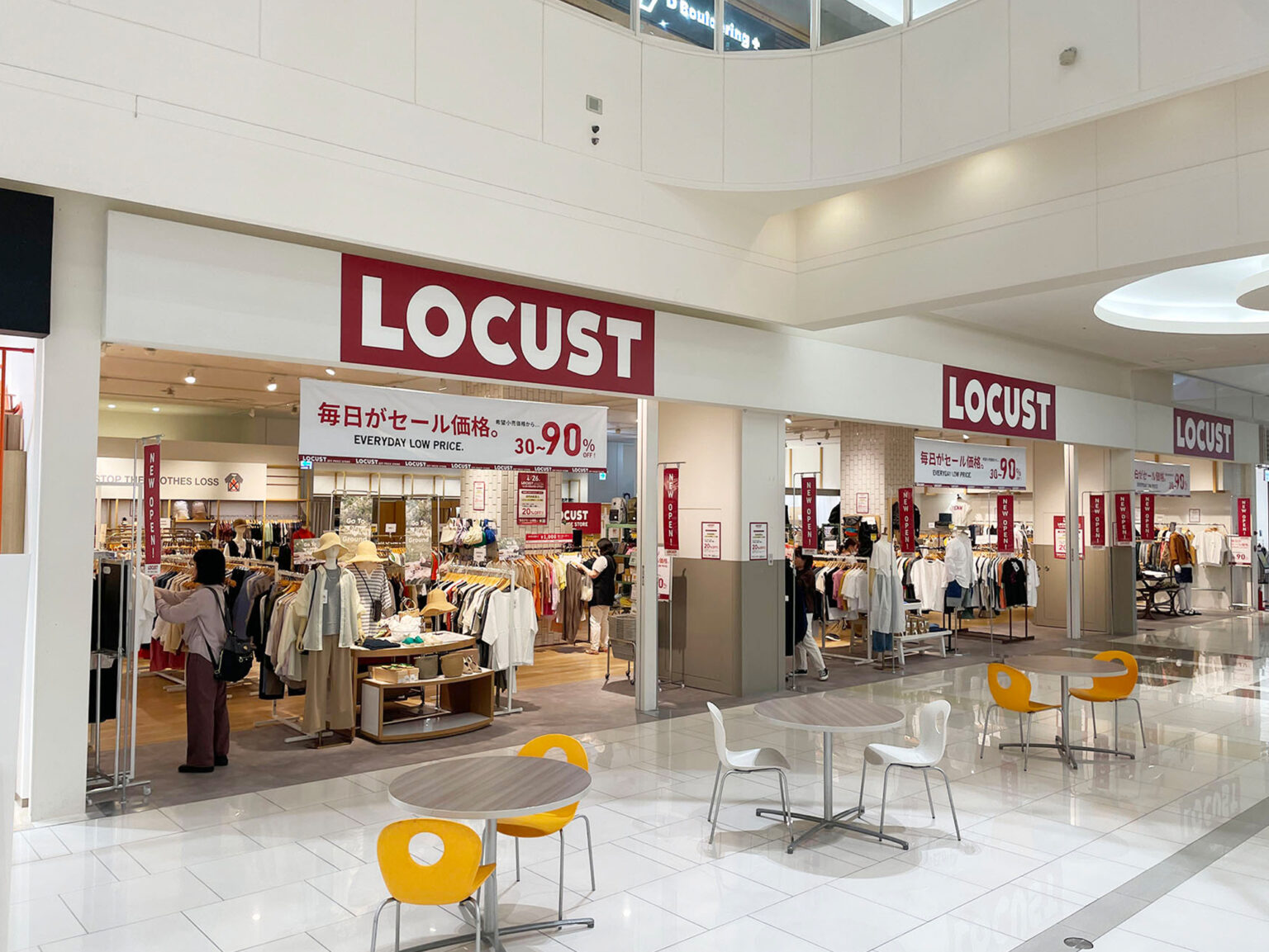 SHOP LIST | オフプライスストア LOCUST（ローカスト）-イイモノを、オドロキの価格で。
